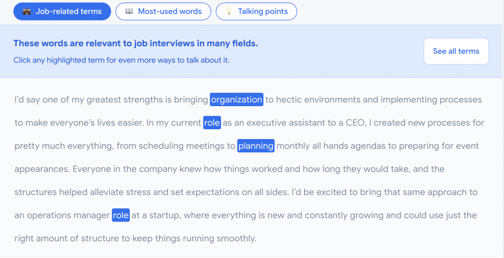 グーグルで英語の面接対策ができるって？ interview-warmupを使ってみよう - English Lab（イングリッシュラボ）┃レア ...